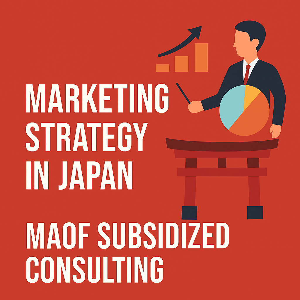 Subsidized Marketing Consulting for Startups | I.J. Business Do Ltd.